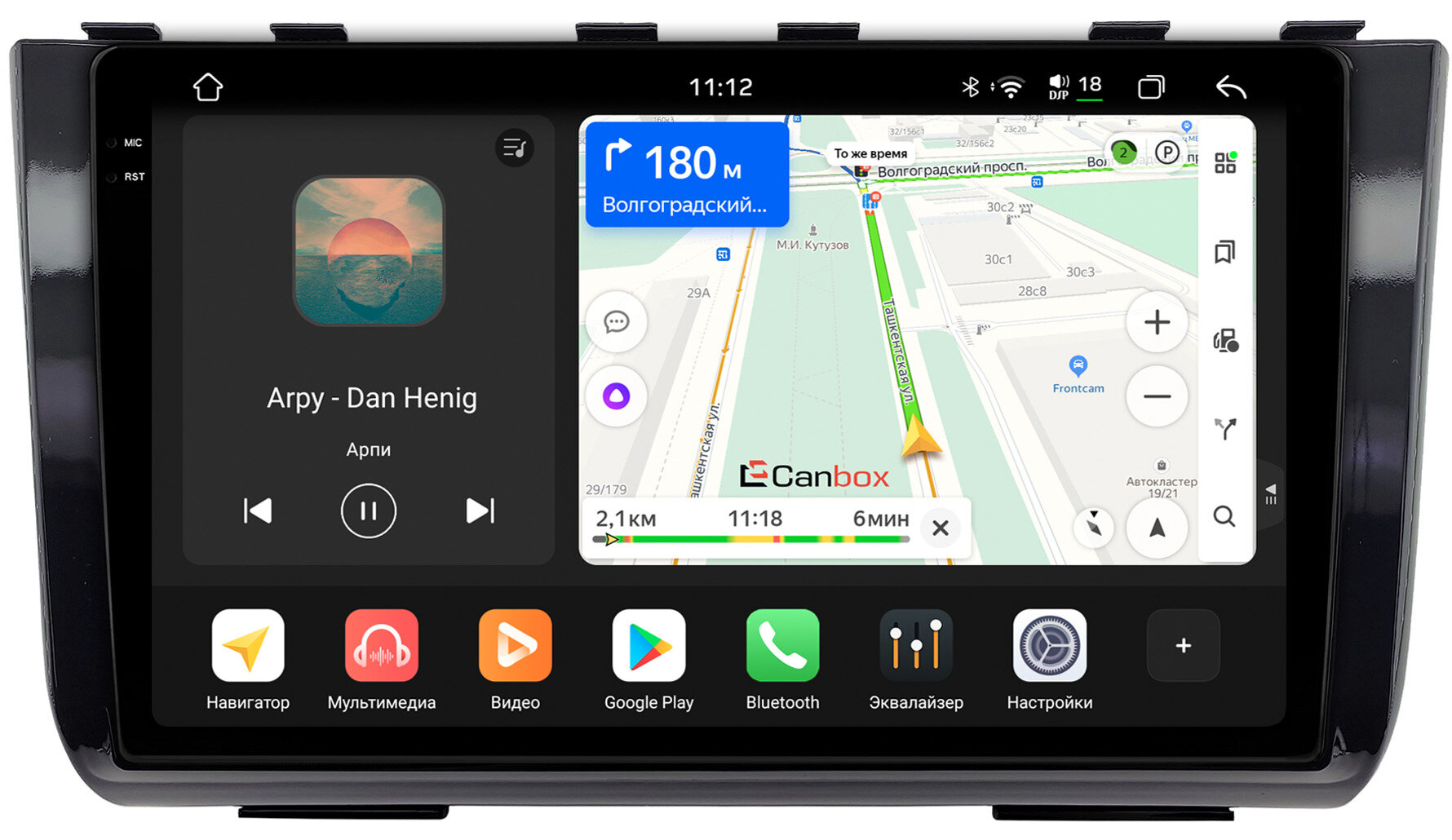 Штатная магнитола Hyundai Creta 2 2021-2024 (черная, глянцевая) Canbox PRO-Line 2K 4253-10-2524 Android 13 (4G-SIM, 8/256, DSP, QLed)