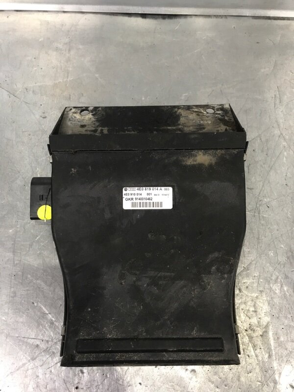 Радиатор отопителя электрический Audi A8 4E8 BFM 4E0616575J