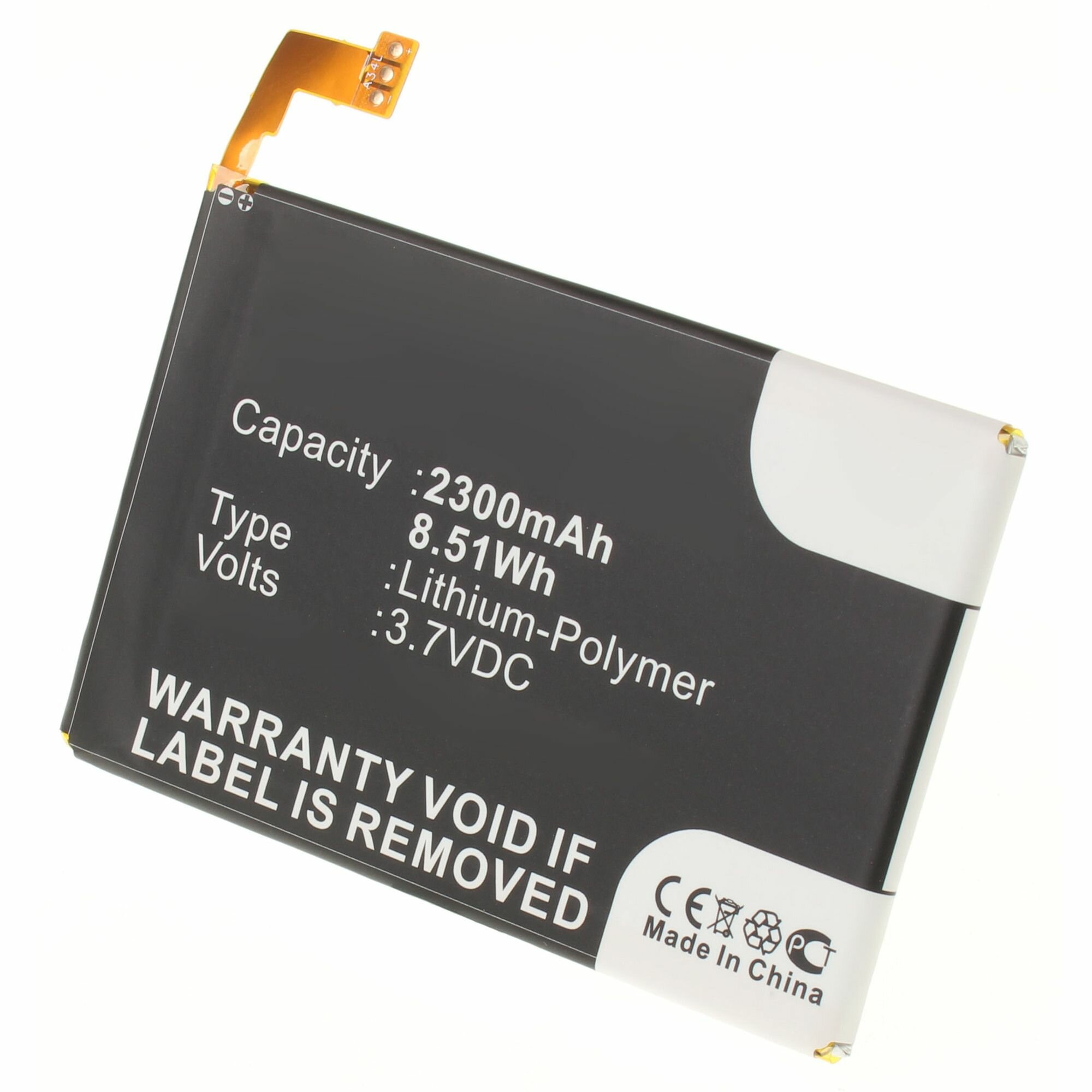 Аккумуляторная батарея iBatt 2300mAh для Sony Ericsson LIS1509ERPC, M35c, Xperia SP (C5302, C5303), C5303, HuaShan Chun,