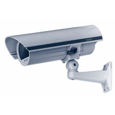 Термокожух GANZ GH-230, для камеры видеонаблюдения, IP67, с кронштейном