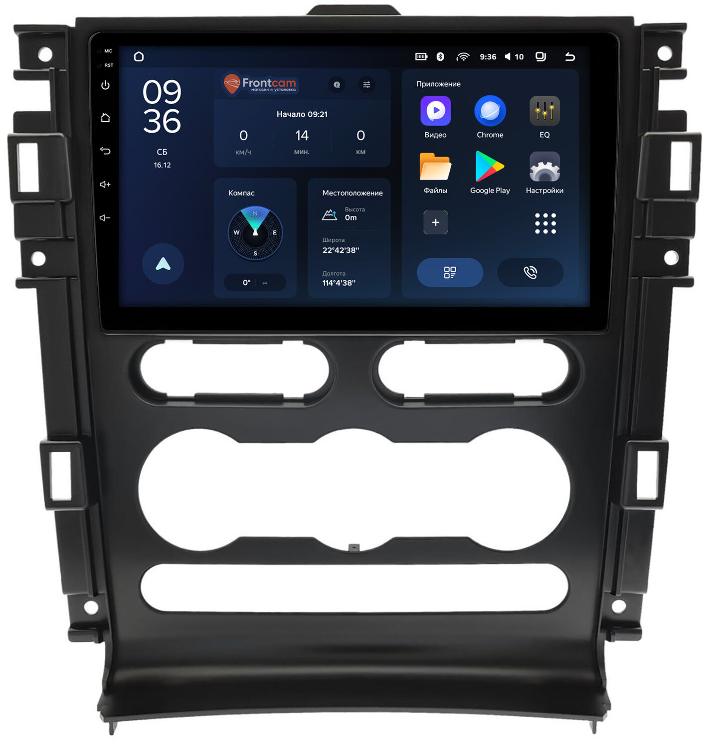 Штатная магнитола Ford Mustang 5 2004-2009 Teyes CC3L WIFI 2/32 9" RM-9-0185 Android 8.1 (DSP, IPS, AHD)