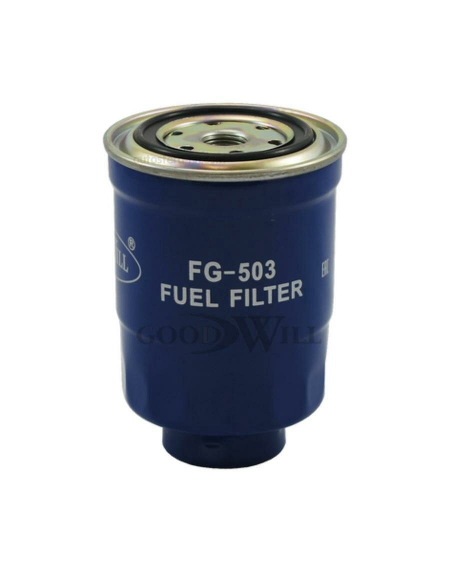 GOODWILL FG503 Фильтр топливный FG503