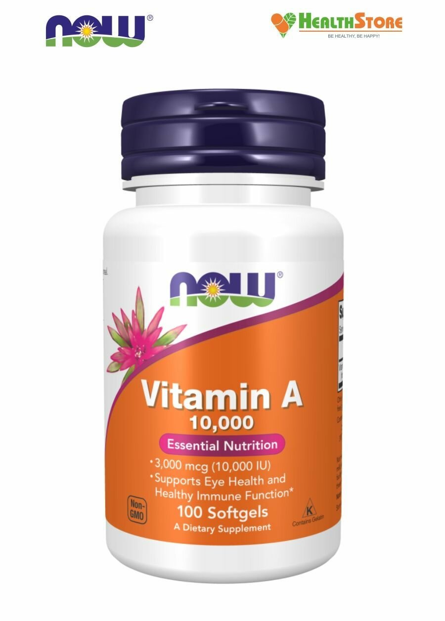 NOW Vitamin A 10000IU 100 капсул БАД к пище: Нау витамин а 10000 ме