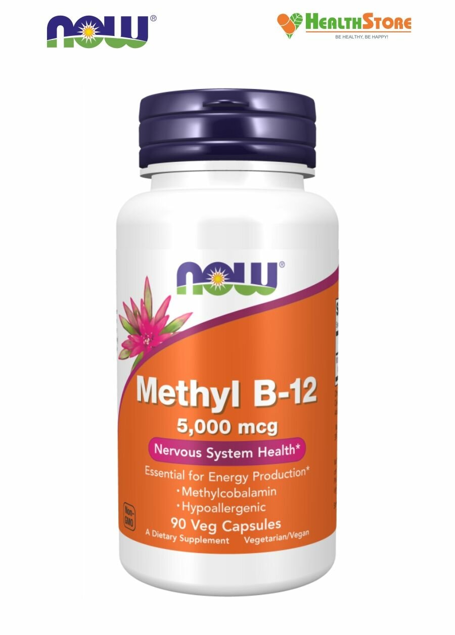 NOW Methyl B-12 5000мкг 90 капсул биологически активная добавка к пище "Витамин В-12 5000 мкг" ("б-12")