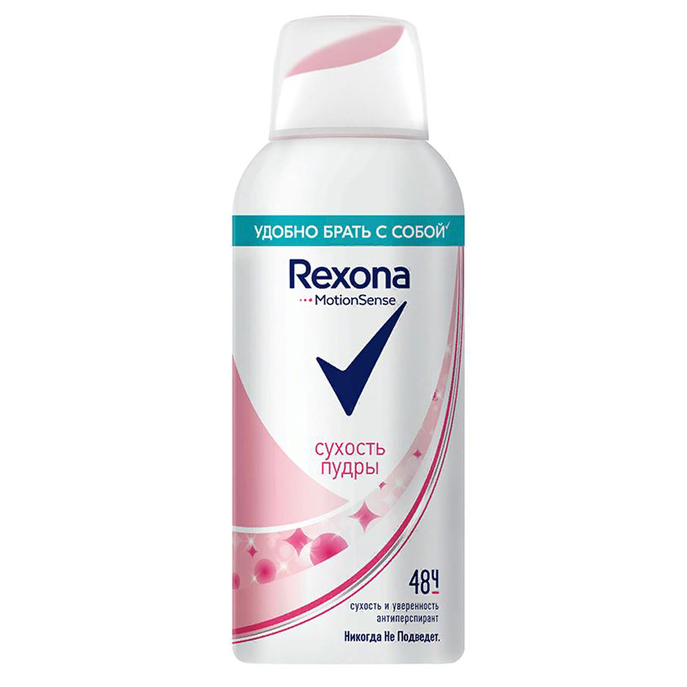 Rexona део спрейсухость пудры 100мл