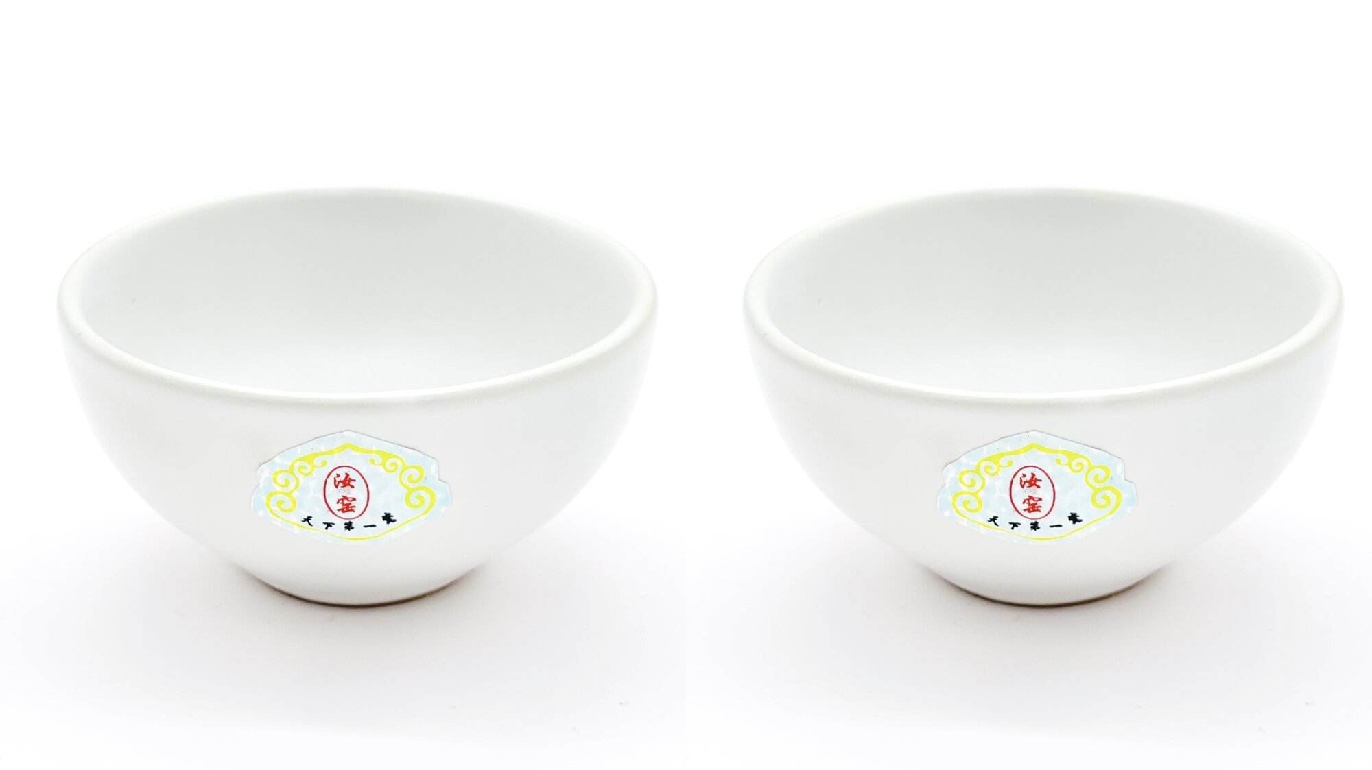 Пиалы "Пионы"Жу Яо 2 шт по 35 мл