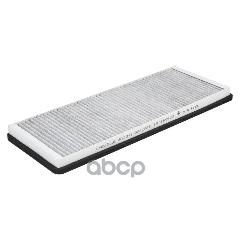 Фильтр салонный Audi 80, A4, VW Passat 1.6-2.5TDI 90-- угольный Carville Racing арт. CRVC3955 - высокое качество товара