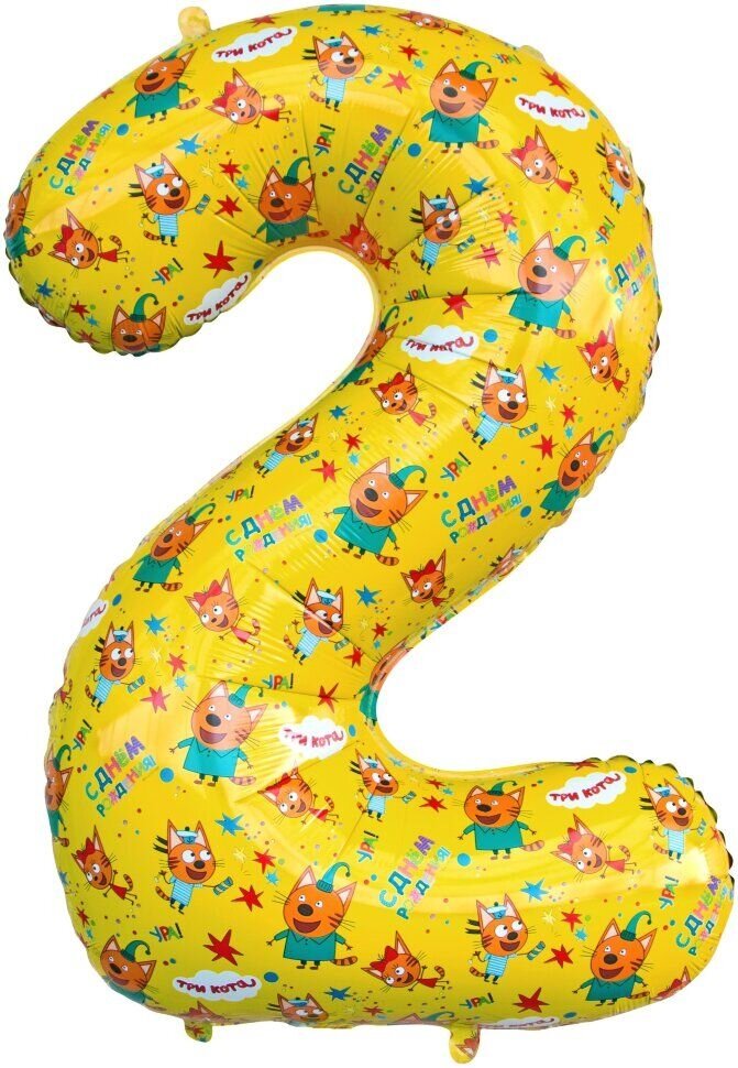 Шар (34'/86 см) Цифра, 2 Три Кота, Желтый, 1 шт. в упак.