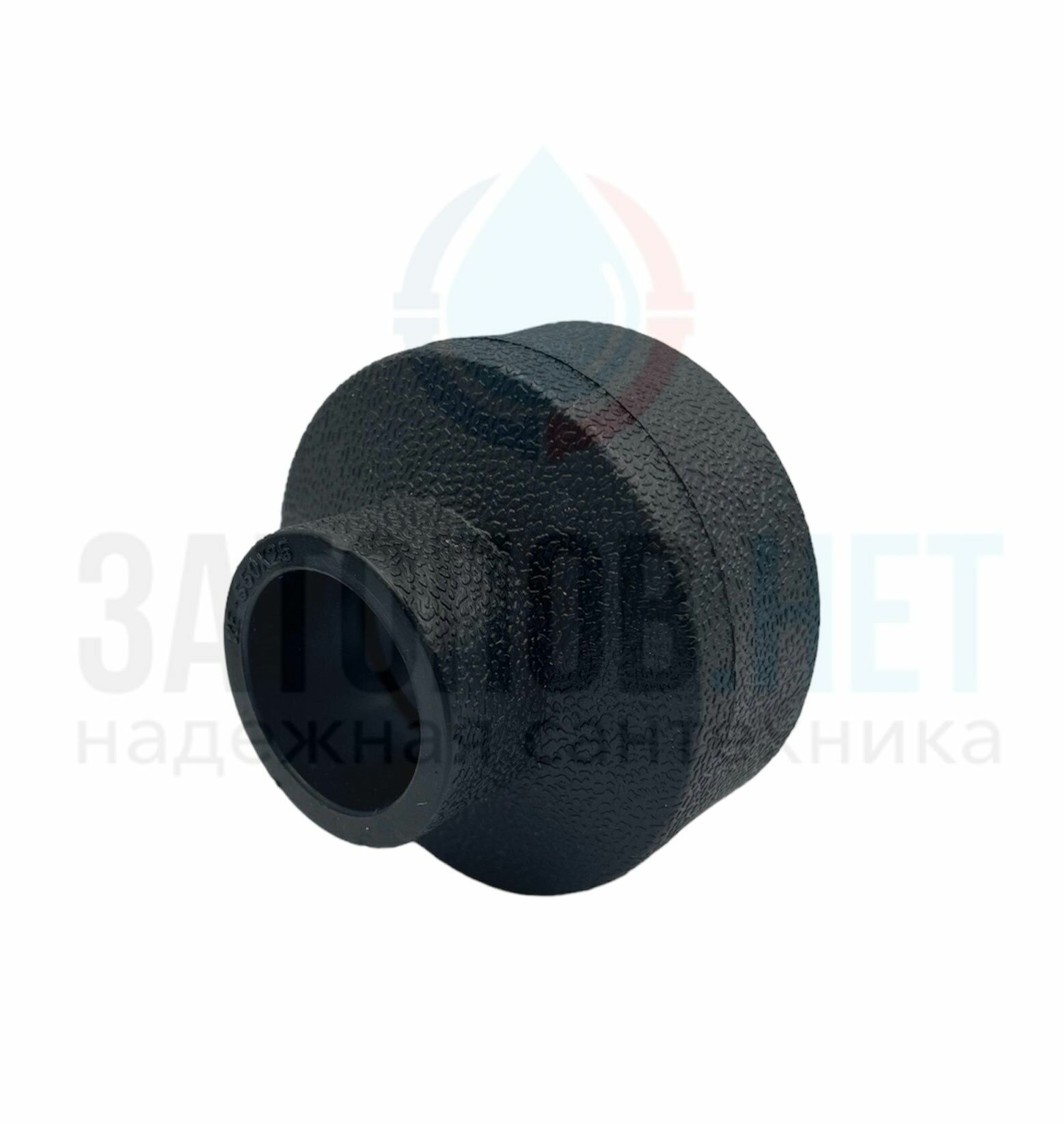 Муфта ПНД-П, ПЭ-П DN50-25 PN16 (под пайку)