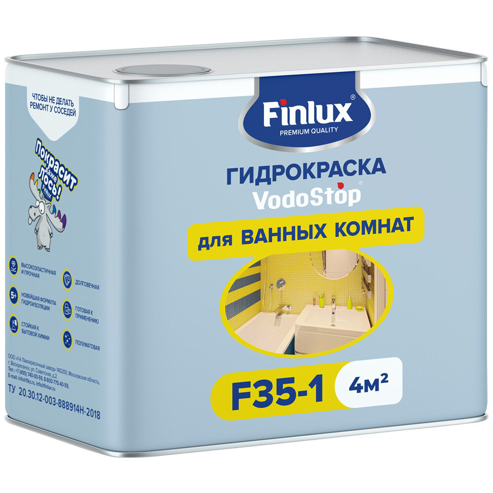 Краска для ванной комнаты, плитки, внутренних работ 4 кв. м Finlux F-35, бесцветная