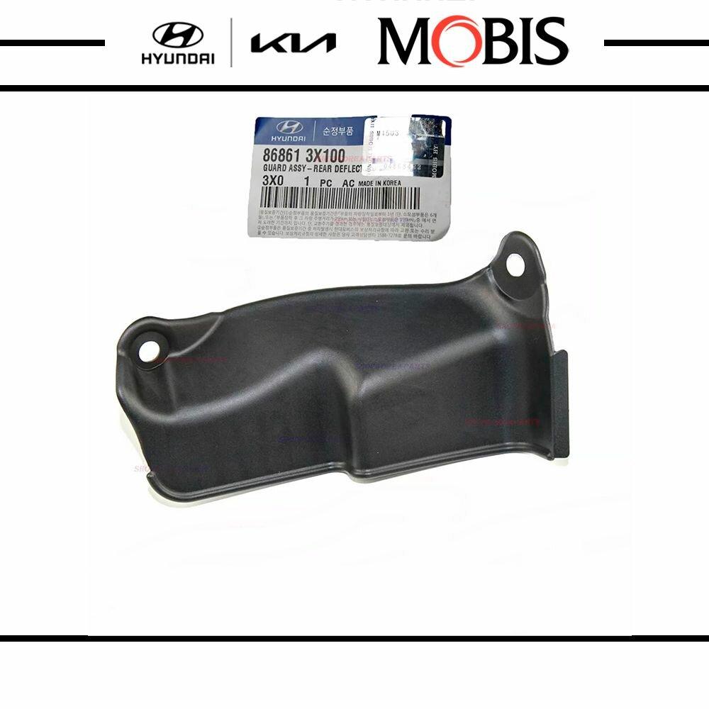 Брызговик заднего колеса левого передний для Hyundai Elantra 2011-2013 / арт. 868613X100 / бренд MOBIS