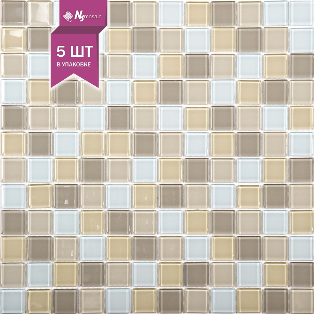 Мозаика стеклянная NSmosaic No-124, глянцевая белая/бежевая, 318х318 мм, чип 25х25 мм, упаковка 5шт
