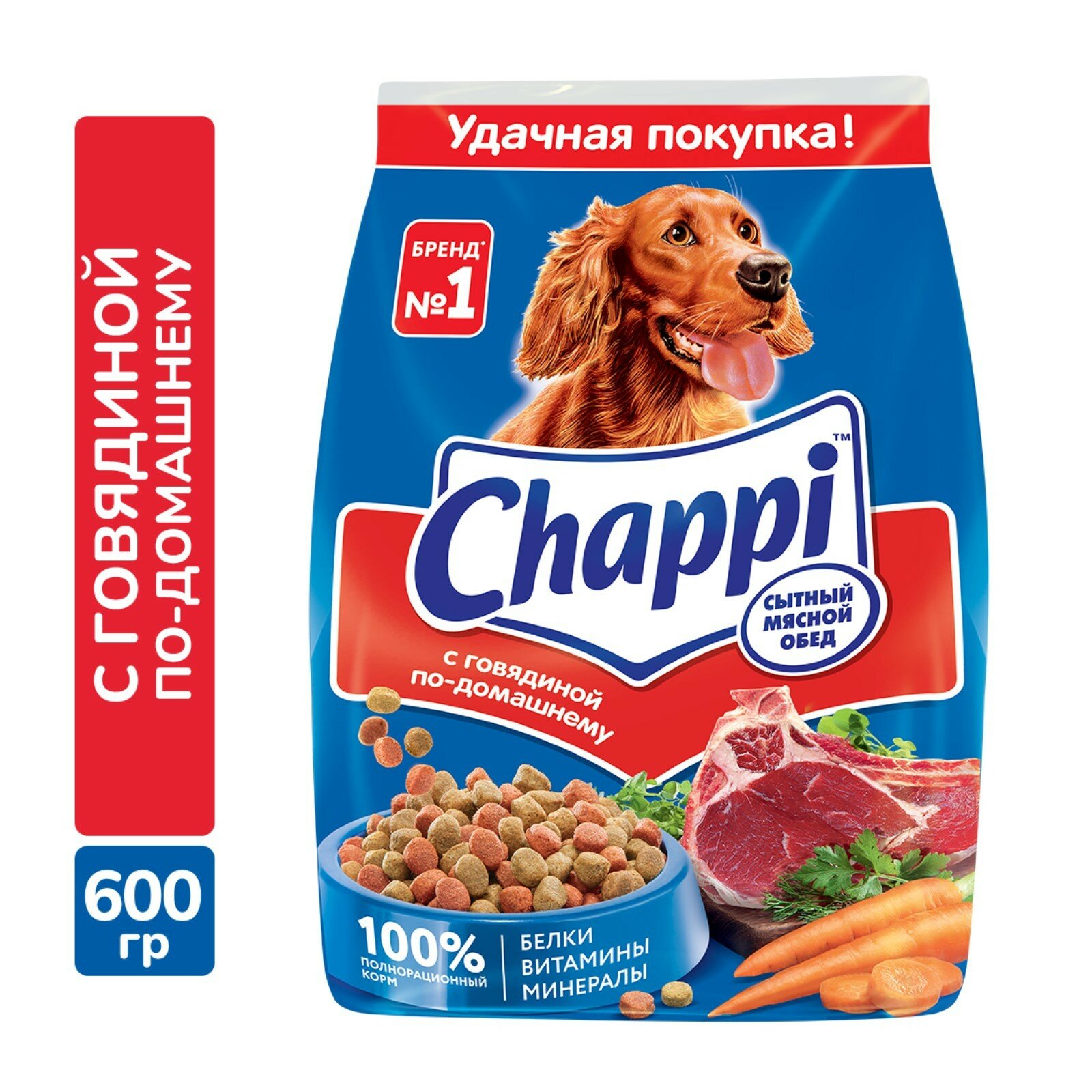 Сухой корм Chappi для собак, с говядиной по-домашнему, 600 г