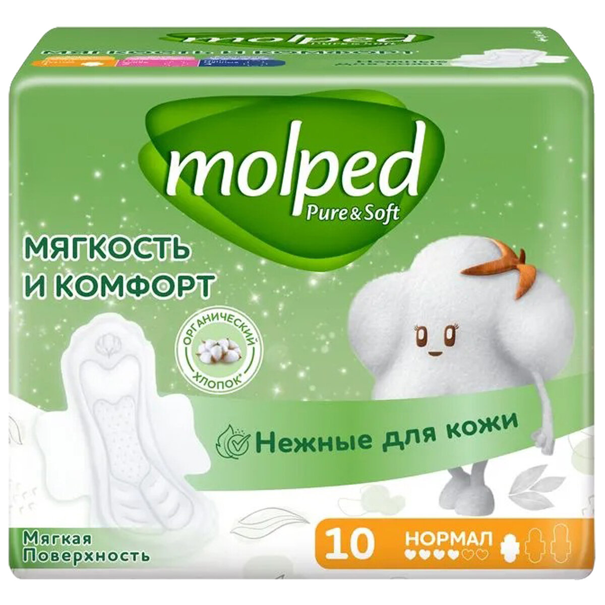 Прокладки Molped Pure&Soft нормал 10шт