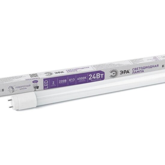 Светодиодная лампа Эра T8-24w-865-G13-1500мм Б0033007