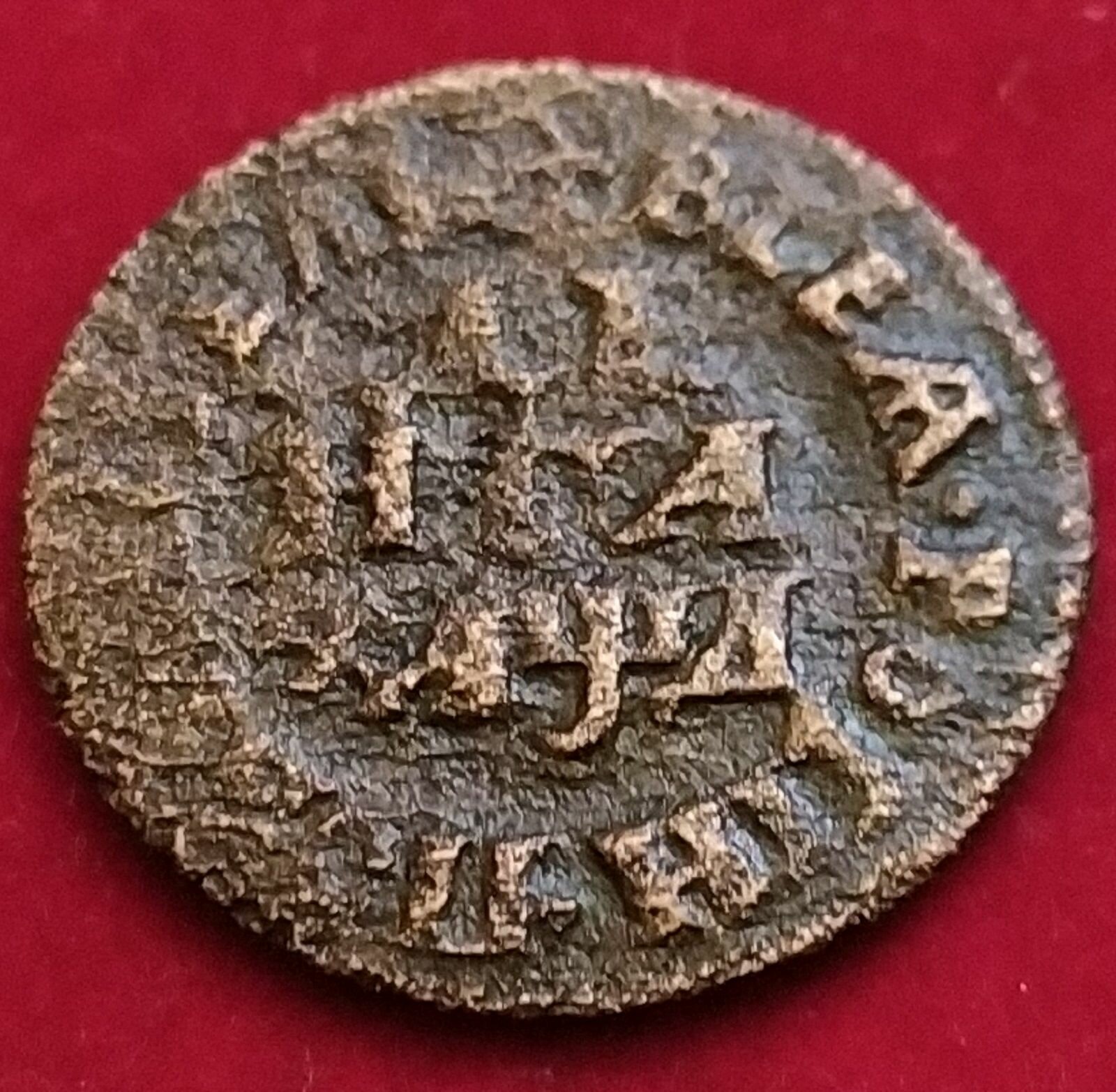 Денга 1704 года Петра I А1