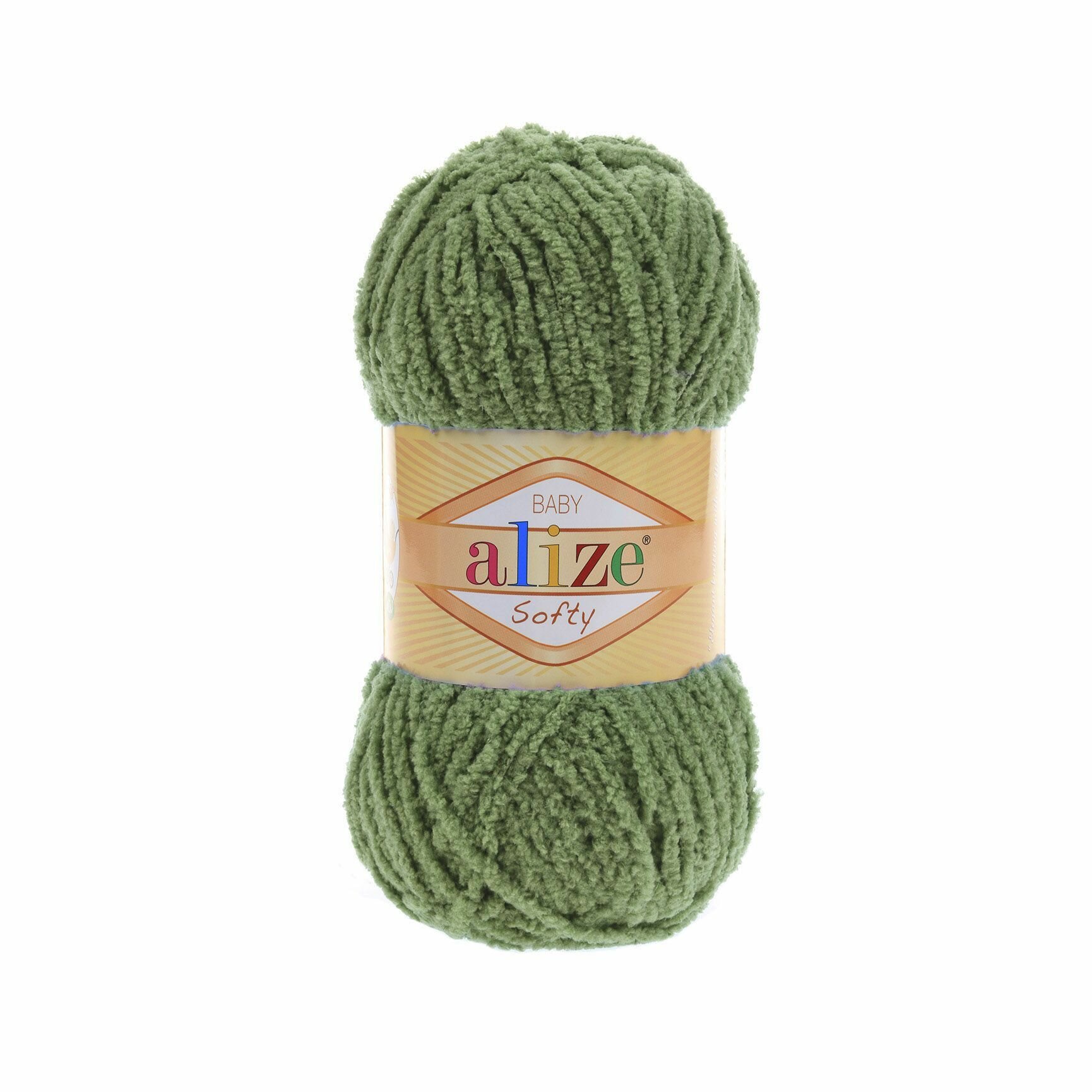 Пряжа Alize Softy (115м. 50гр*5 шт) 485