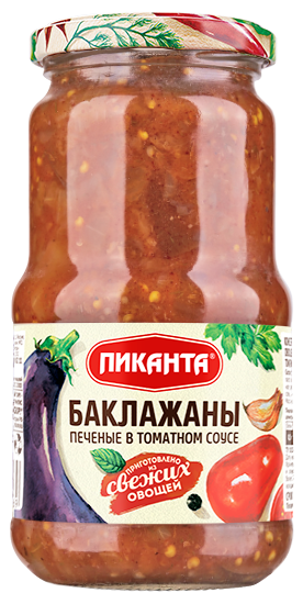 Баклажаны печеные пиканта в томатном соусе, 450г