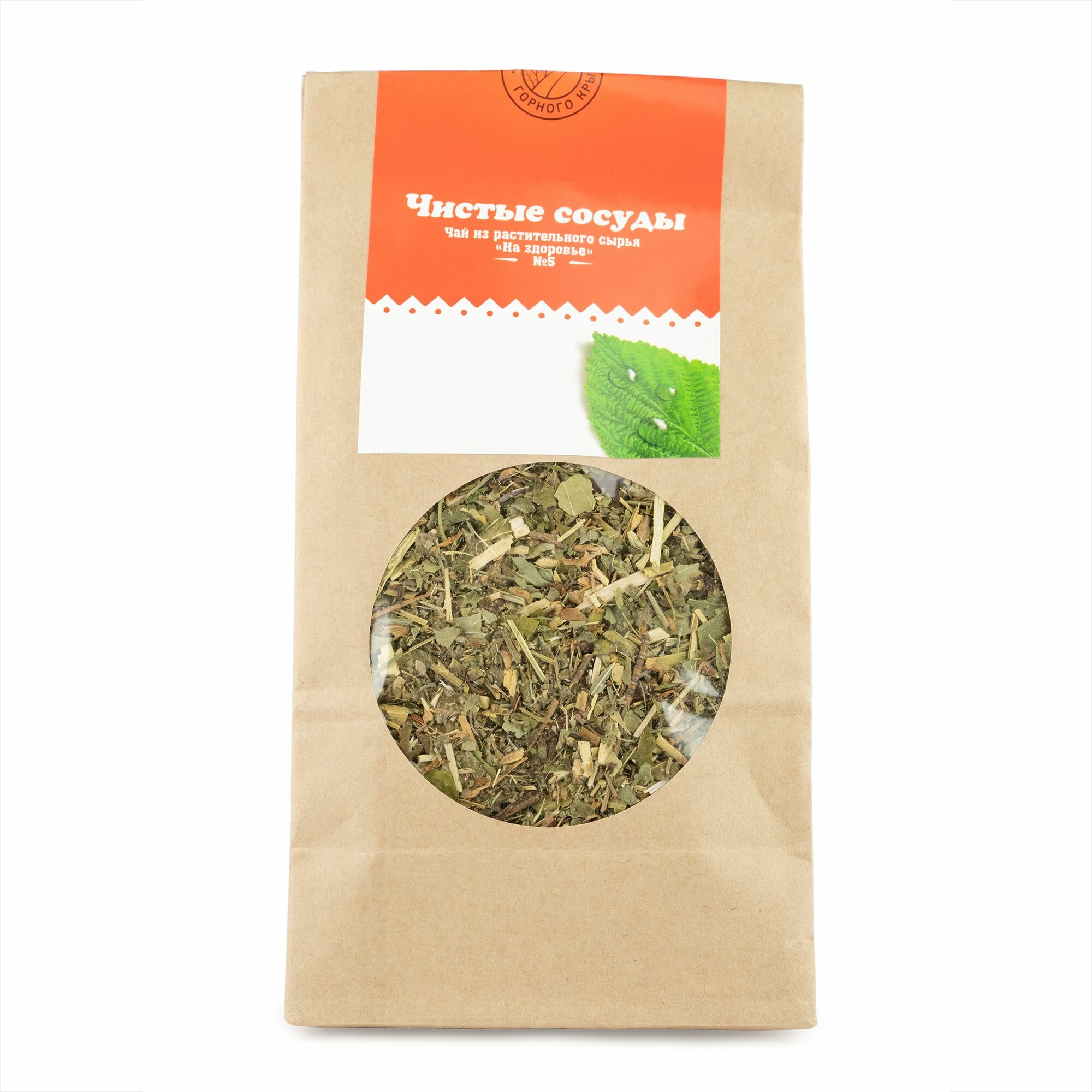 Чай Чистые сосуды, 100г