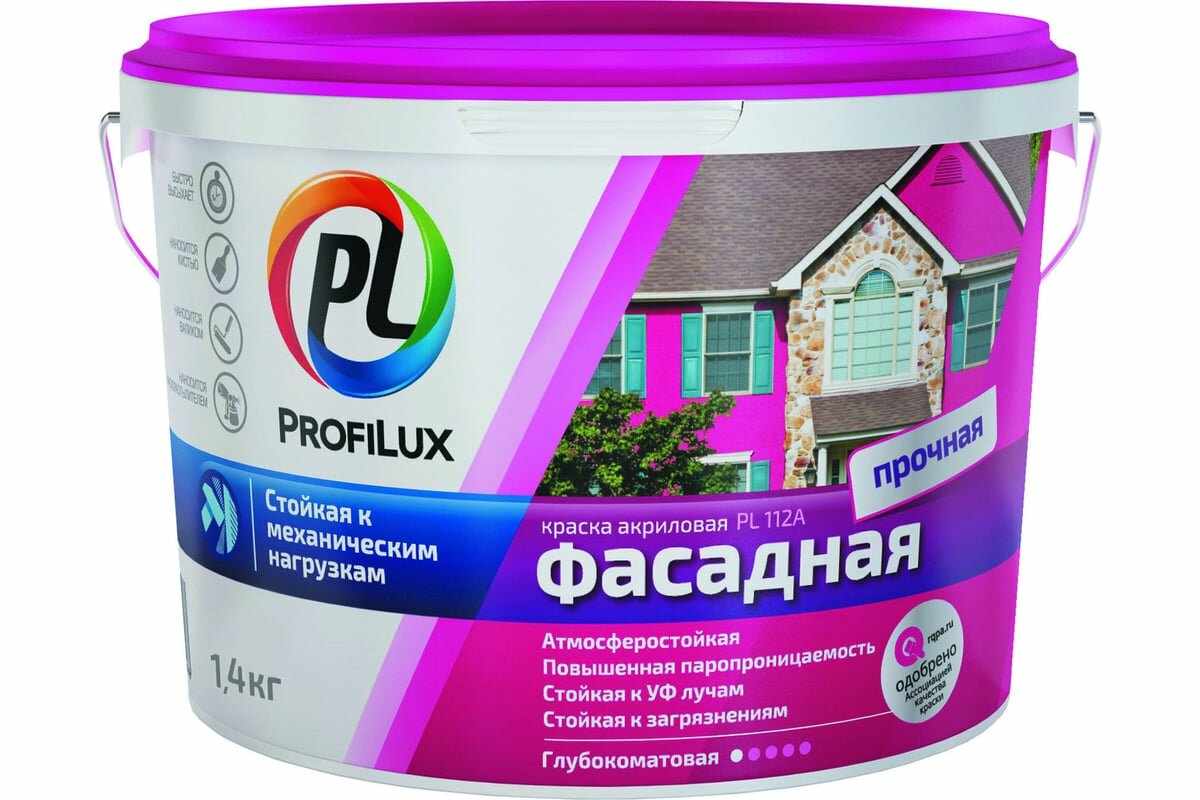Profilux ООО "Мефферт Продакшн" " ВД краска PL-112А фасад. влагостойк МП00-007843