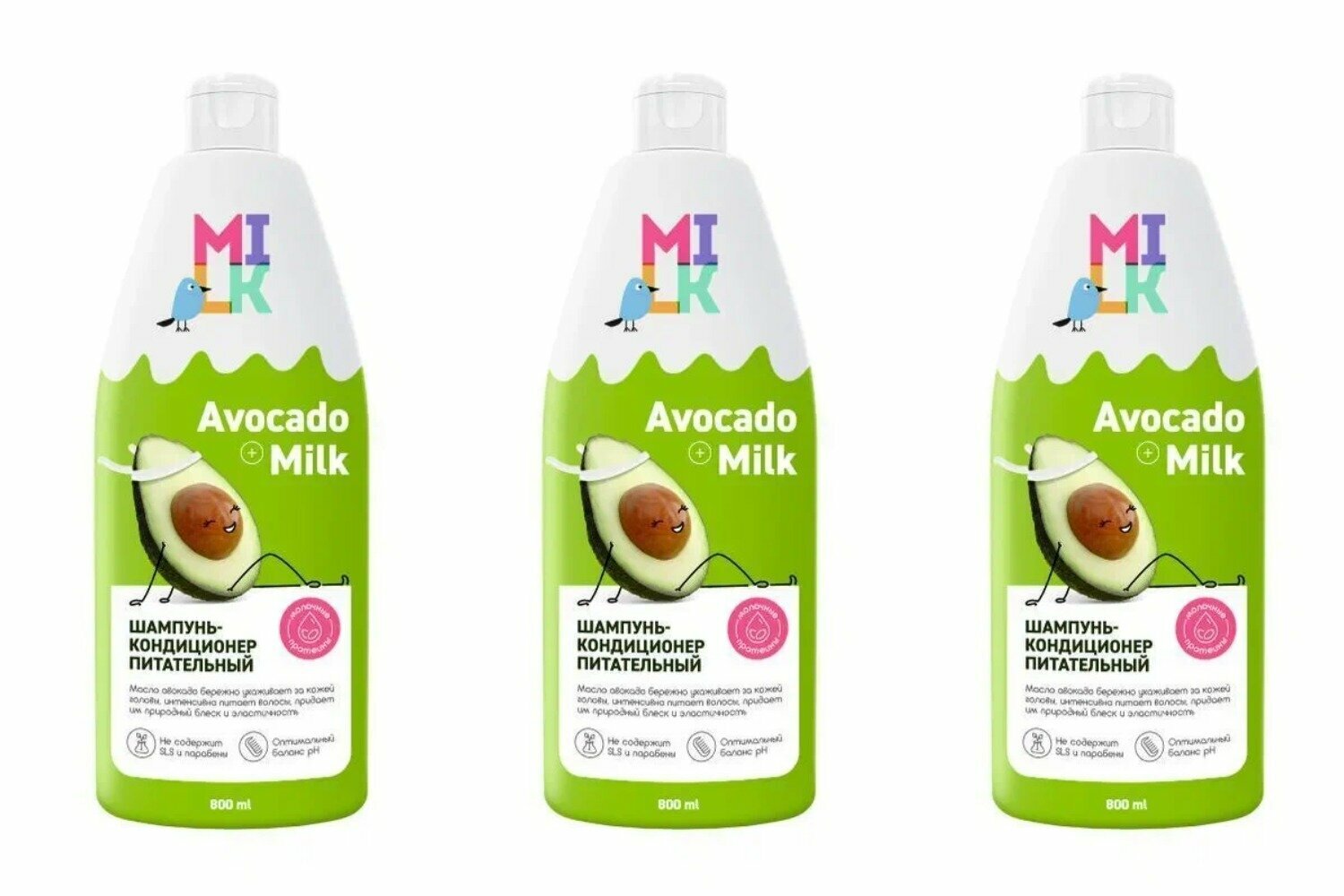 Шампунь-кондиционер Milk для волос Питательный, 800 мл, 3 шт