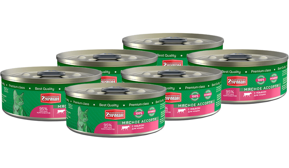 Корм влажный Четвероногий Гурман Мясное Ассорти для кошек, язык, 100 г х 6 шт