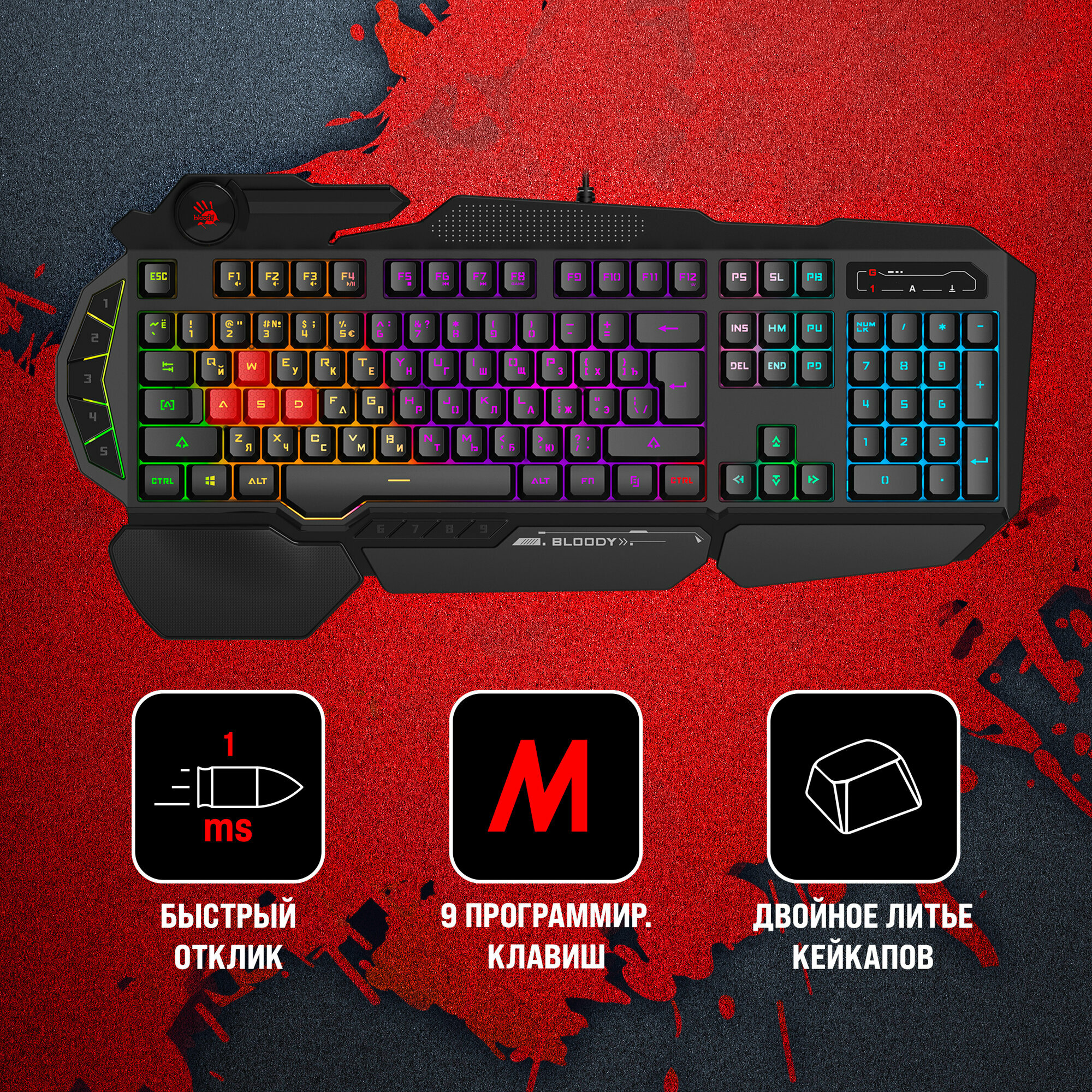 Клавиатура A4Tech Bloody B310N черный (b310n)