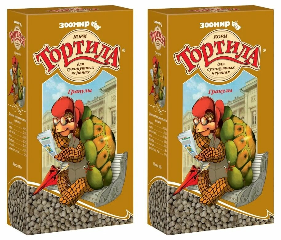 Зоомир Корм для сухопутных черепах Тортила, гранулы, 150 г, 2 уп
