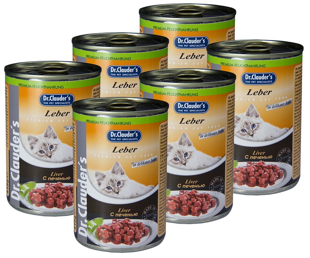 DR. CLAUDER’S для взрослых кошек с печенью в соусе банка 415 гр 415 гр х 6 шт