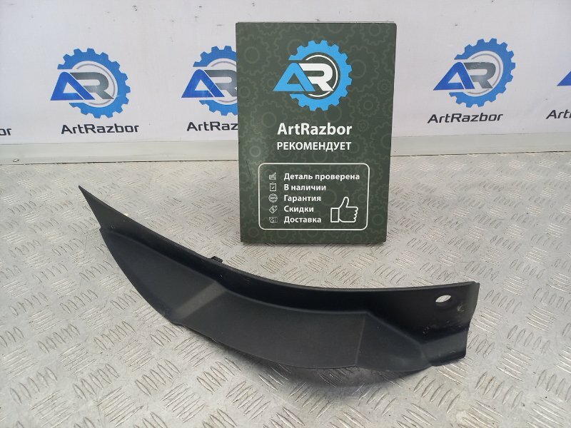 Б/У Накладка двери багажника Lexus Rx 330 XU30 / Лексус Rx 330 XU30 3.3 3MZ 230 Л.С 2005 прав.