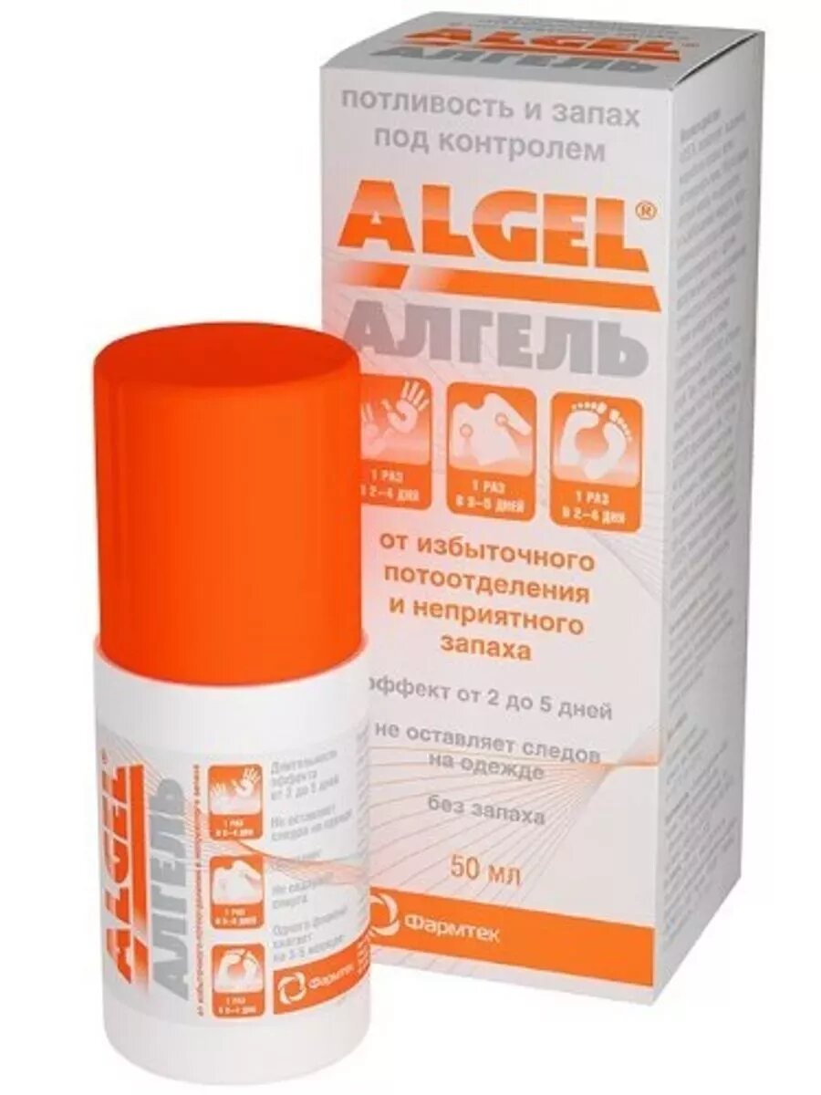 Гель-антиперспирант Алгель, 50мл, без запаха, длительного действия, без спирта