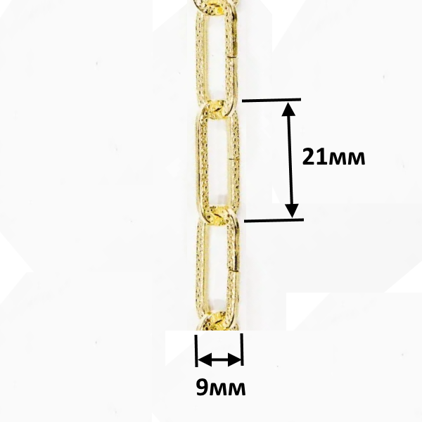 Цепь декоративная "Квадратная с узором" 2,0мм, золотистая (30м)
