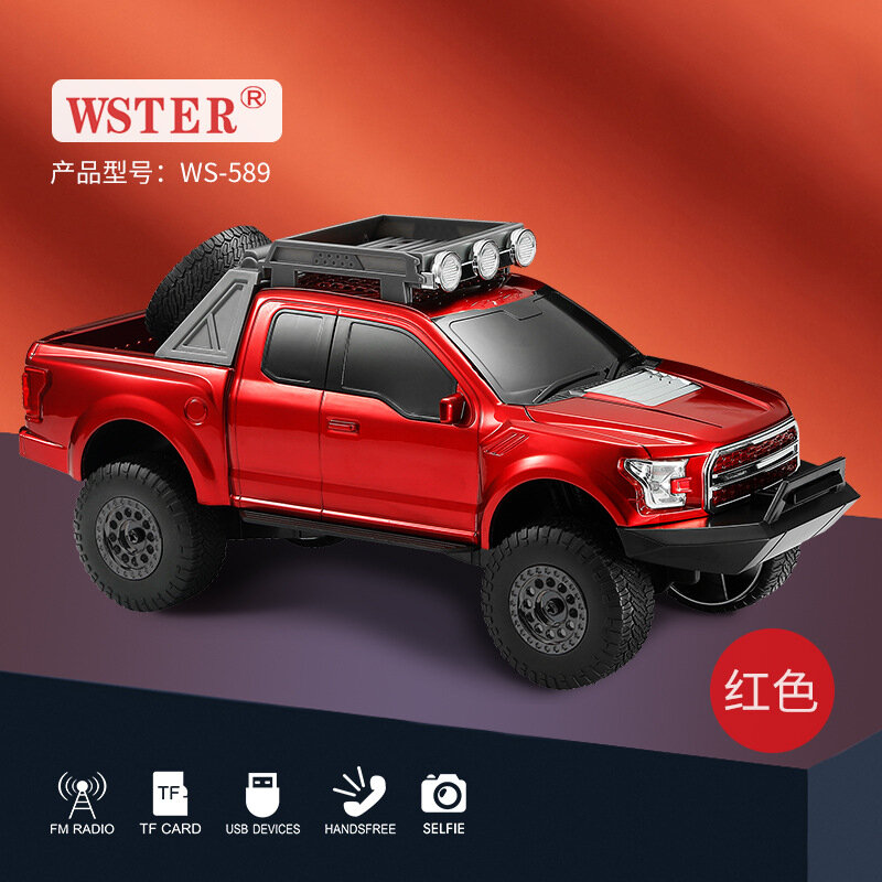 Динамик автомобильный Ford Raptor, с FM-радио, Bluetooth 5.0, красный