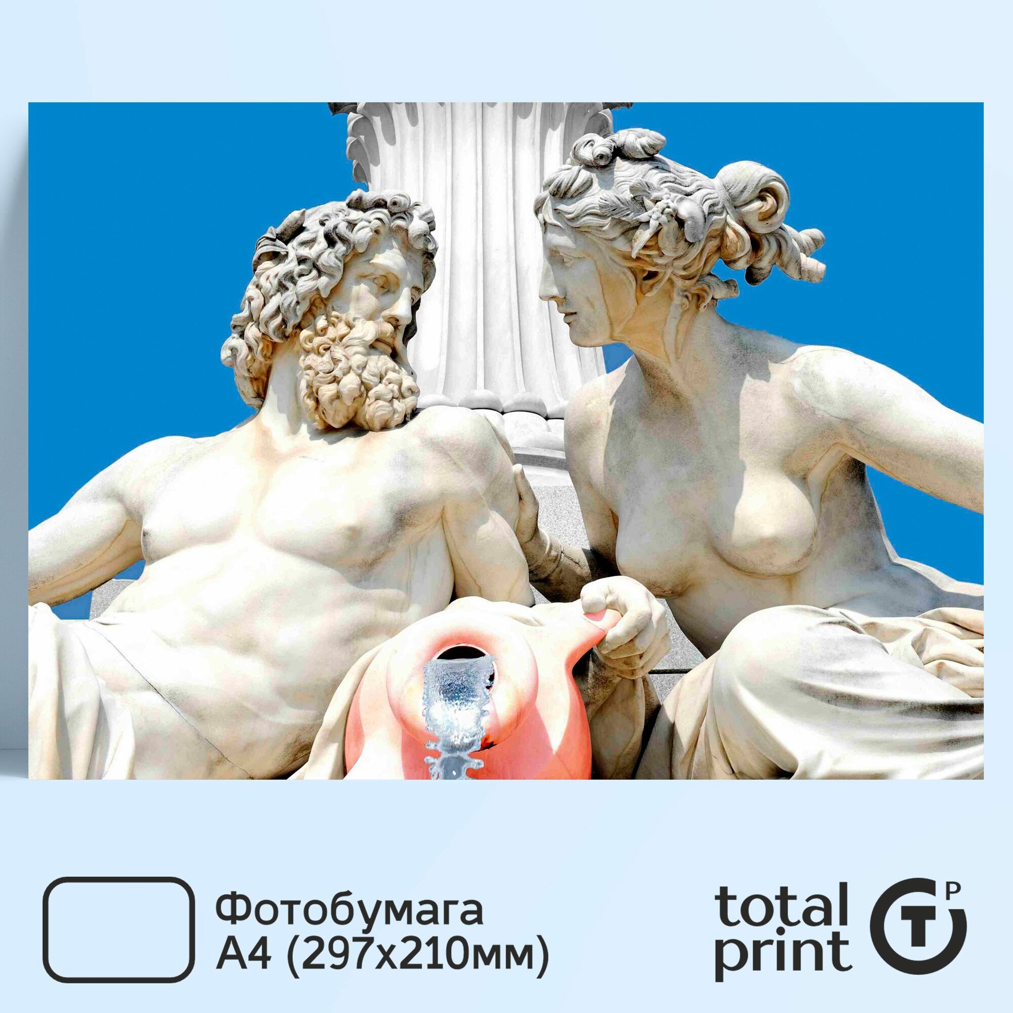 TotalPrint Постер для интерьера, Боги греческой мифологии, А4(21х29.7см)