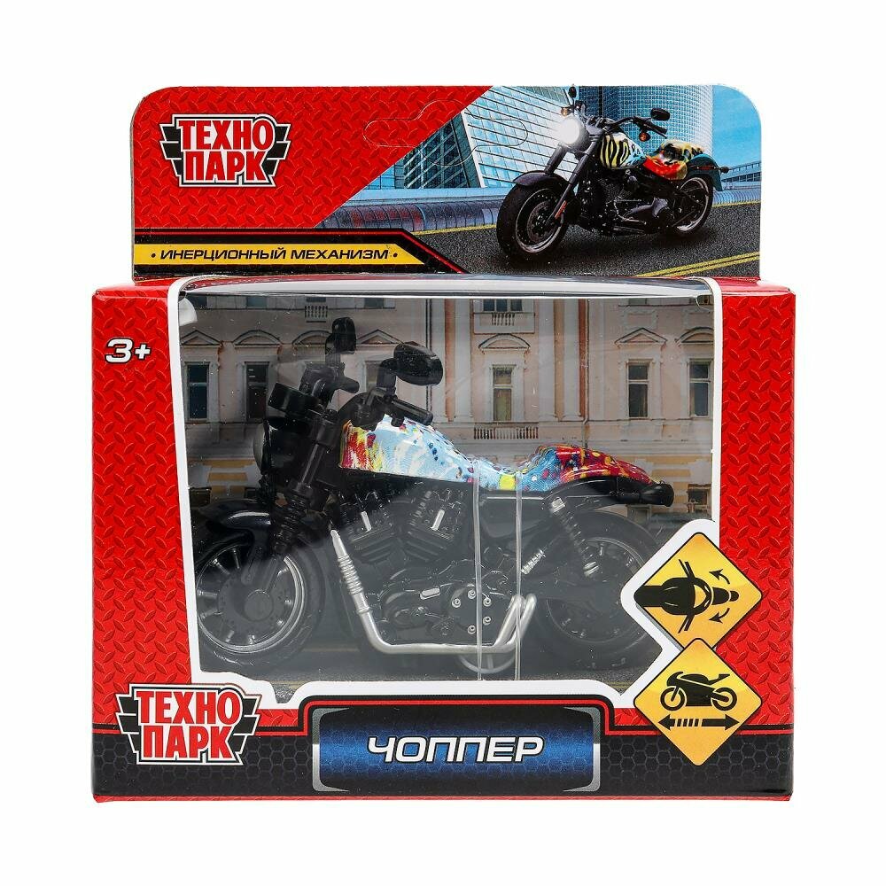 Модель металлическая Чоппер 9 см. инерция, руль (цвет в асс) Технопарк 2007C057-R