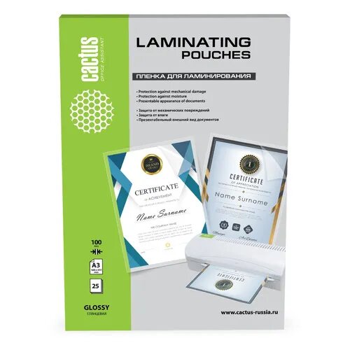 Пленка для ламинирования Cactus CS-LPGA310025, 100мкм, 426х303 мм, 25шт, глянцевая, A3