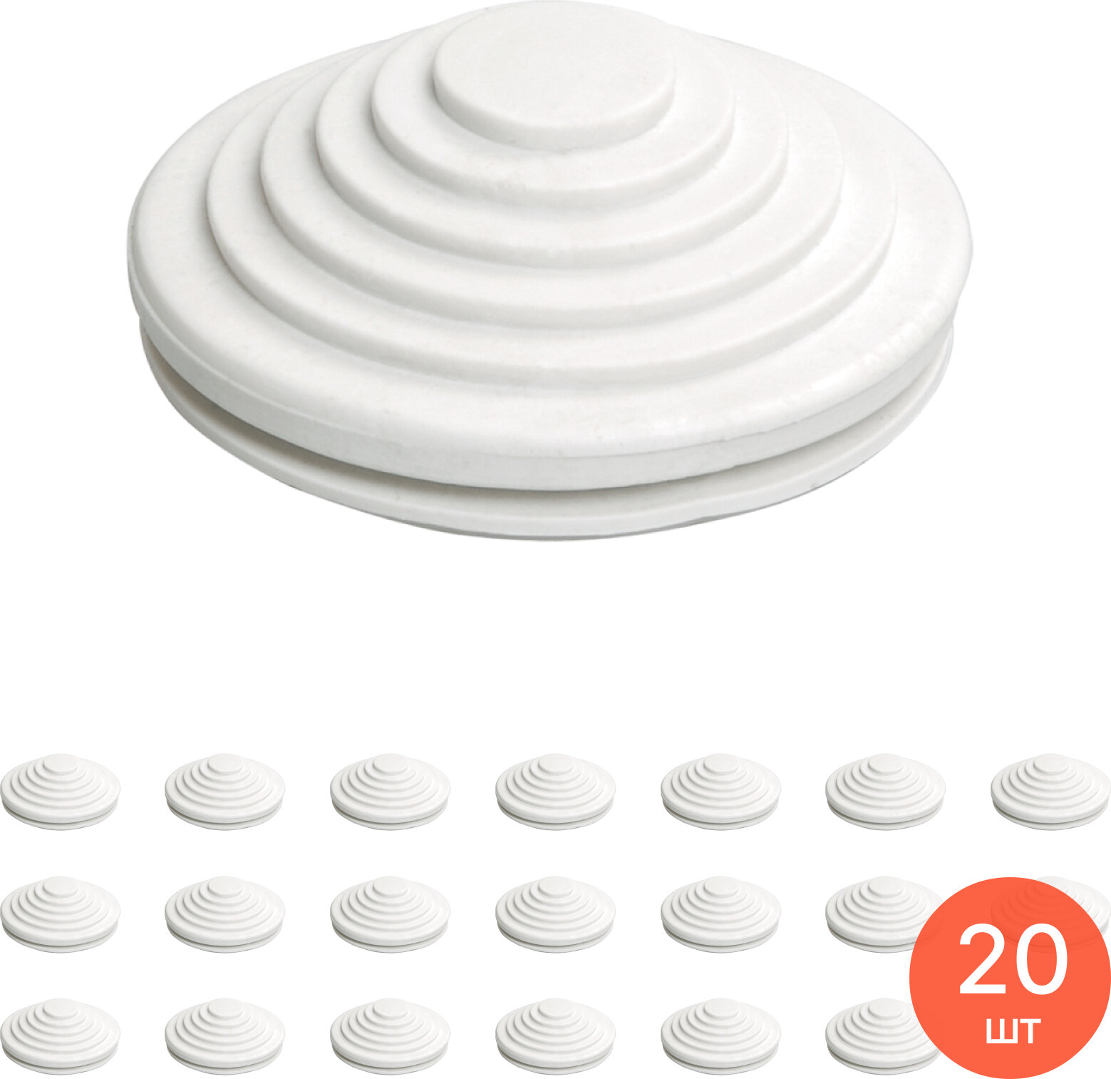 Сальник IEK / ИЭК для ввода проводов и кабелей в щитовое оборудование, пластиковый белый, степень защиты IP54, с мембранным уплотнением, диаметр 25мм / электрика (комплект из 20 шт)