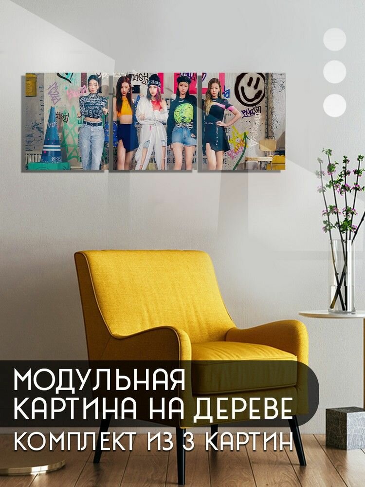 Модульная картина на дереве 66x24 см квадратные Музыка Itzy (Итзи, Юна, Йеджи, Лиа, Рюджин, Черён, кпоп, Корея) - 819