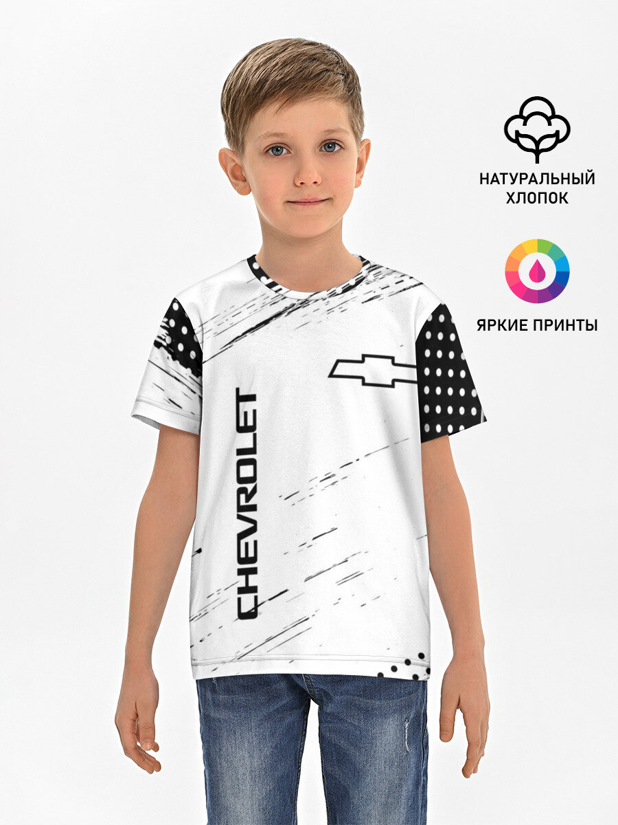 Футболка хлопковая детская CHEVROLET