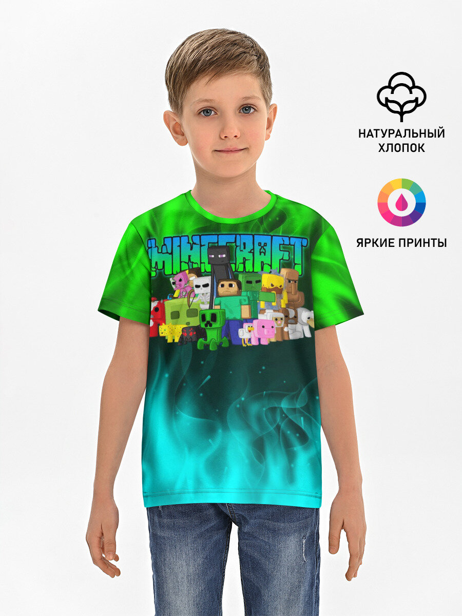 Футболка хлопковая детская Minecraft | Майнкрафт