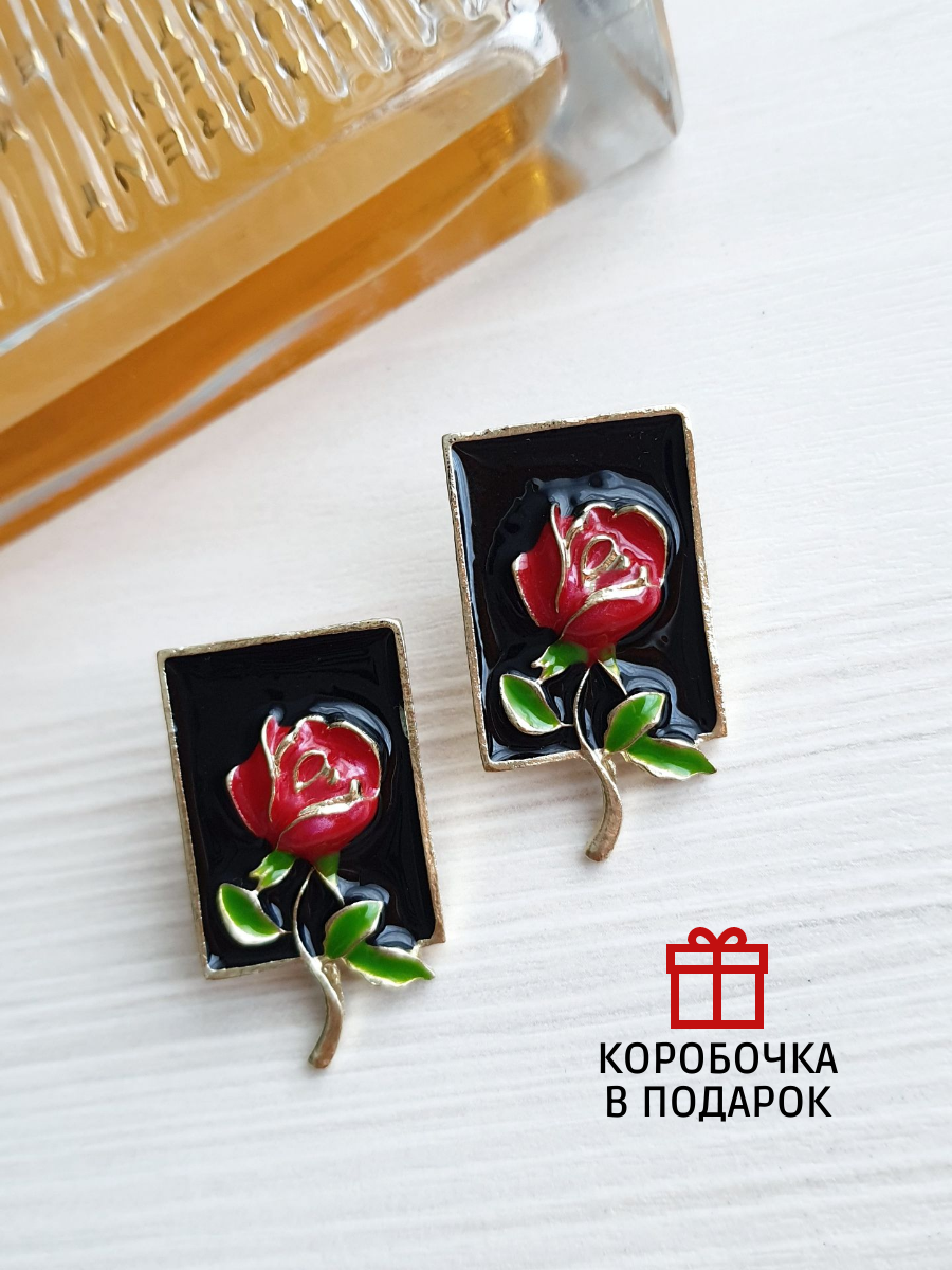 Серьги пусеты