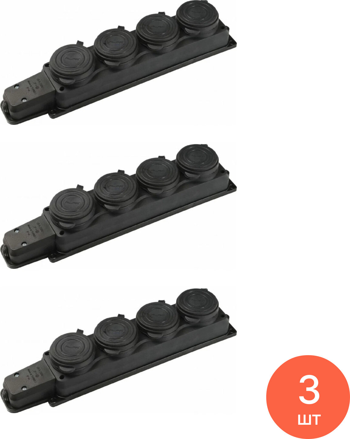 Блок розеток NE-AD 4 гнезда, 16А IP44 с заземлением и крышками, каучук черный 4104 / колодка электрическая для удлинителя (комплект из 3 шт)