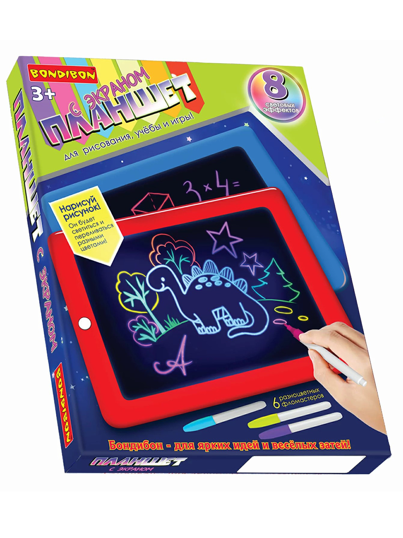 Bondibon (Бондибон) Планшет с экраном для рисования Bondibon, с обучающими карточками, с подсветкой