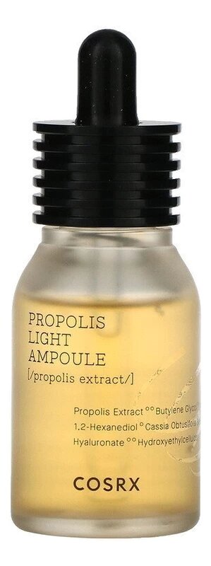 Эссенция для лица с прополисом COSRX Propolis Light Ampule 20 мл
