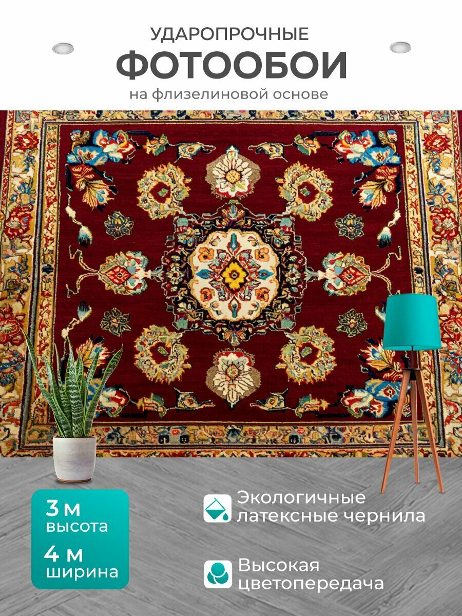 Фотообои моющиеся ударопрочные "Искусство и ремёсла — таширные ковры и миниатюры" 400x300 см. флизелиновые на стену