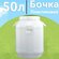 Бочка садовая