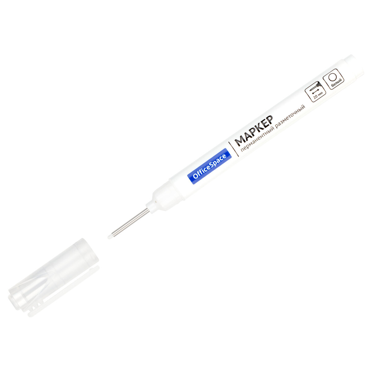 Комплект 50 шт, Маркер перманентный разметочный OfficeSpace белый, наконечник 20мм