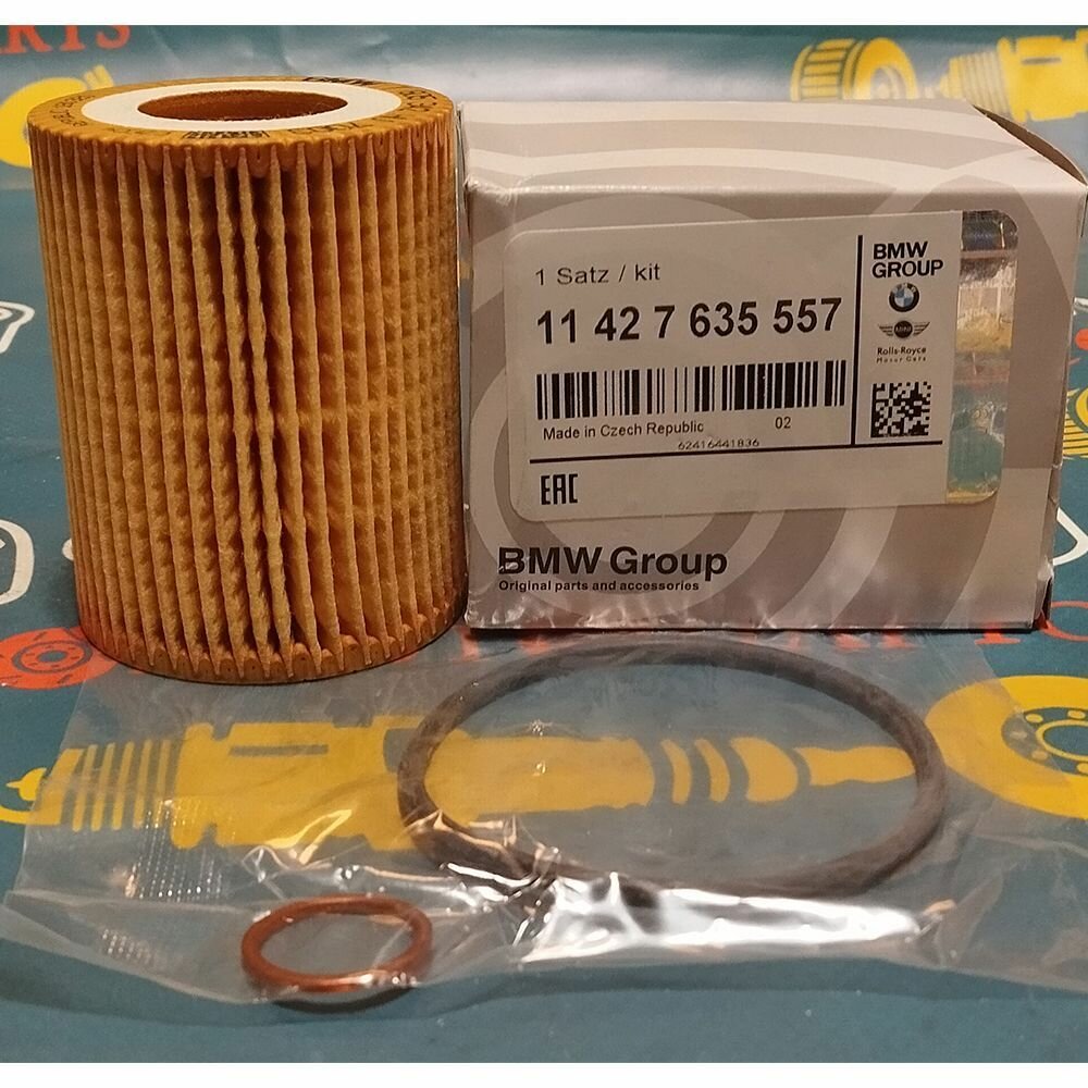 Фильтр масляный BMW 11427635557 114 320 1-series 3-series