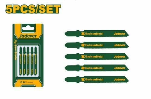 Полотно для лобзика по металлу 5 шт JADEVER JDJB118A