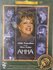 Анна (Лицензия DVD)
